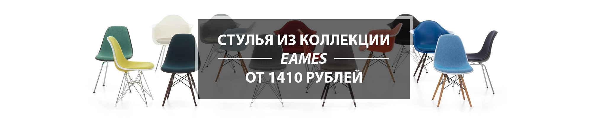 КУПИТЬ НЕДОРОГО МЕБЕЛЬ в интернет магазине с ценами в Москве