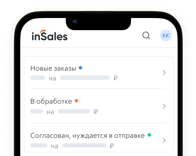 Запустите и масштабируйте продажи на маркетплейсах