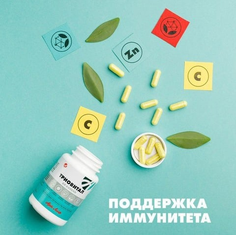 Цинк - нутриент красоты — блог компании Арт Лайф