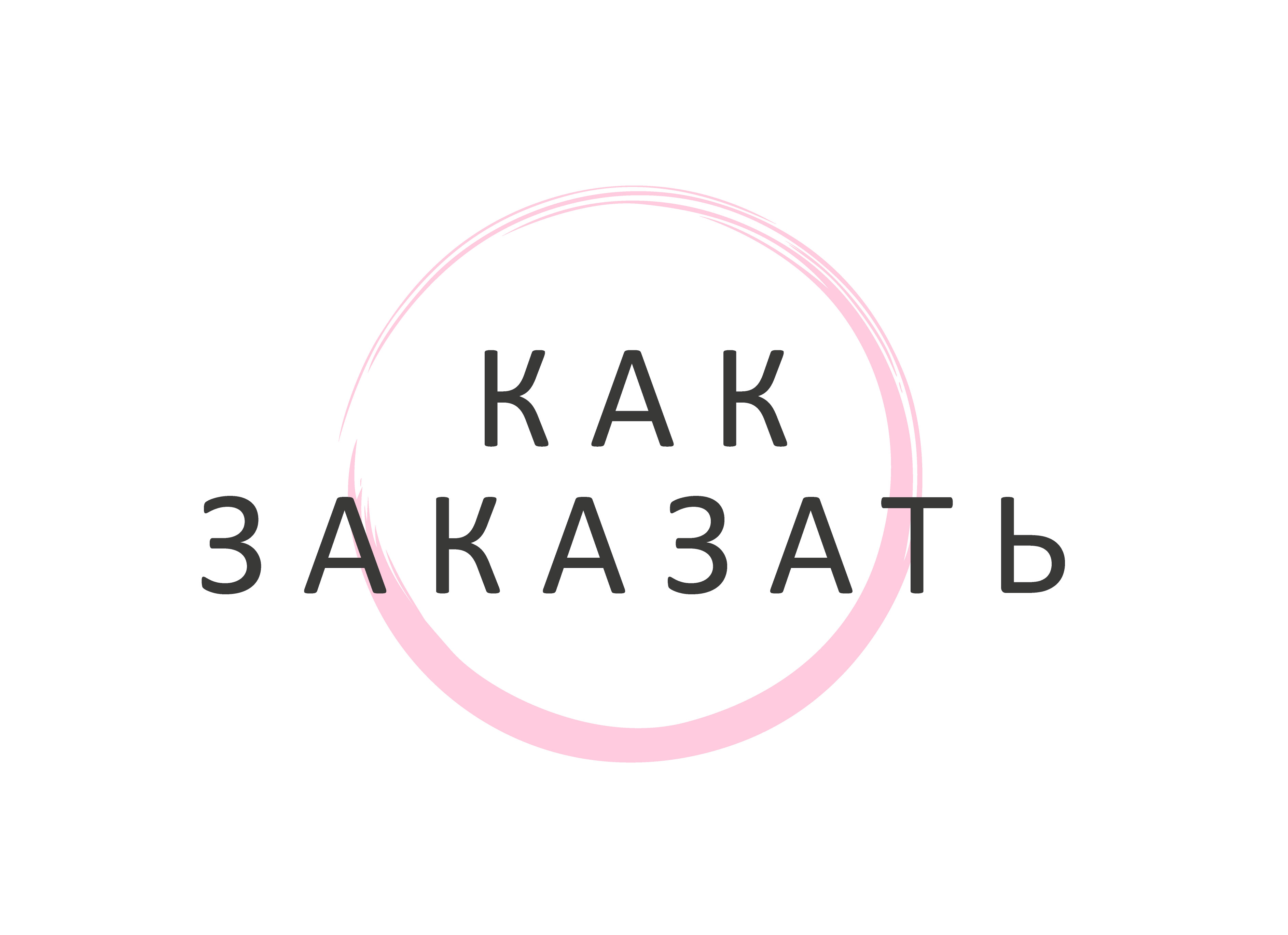 Детская одежда оптом от производителя | SovaLina