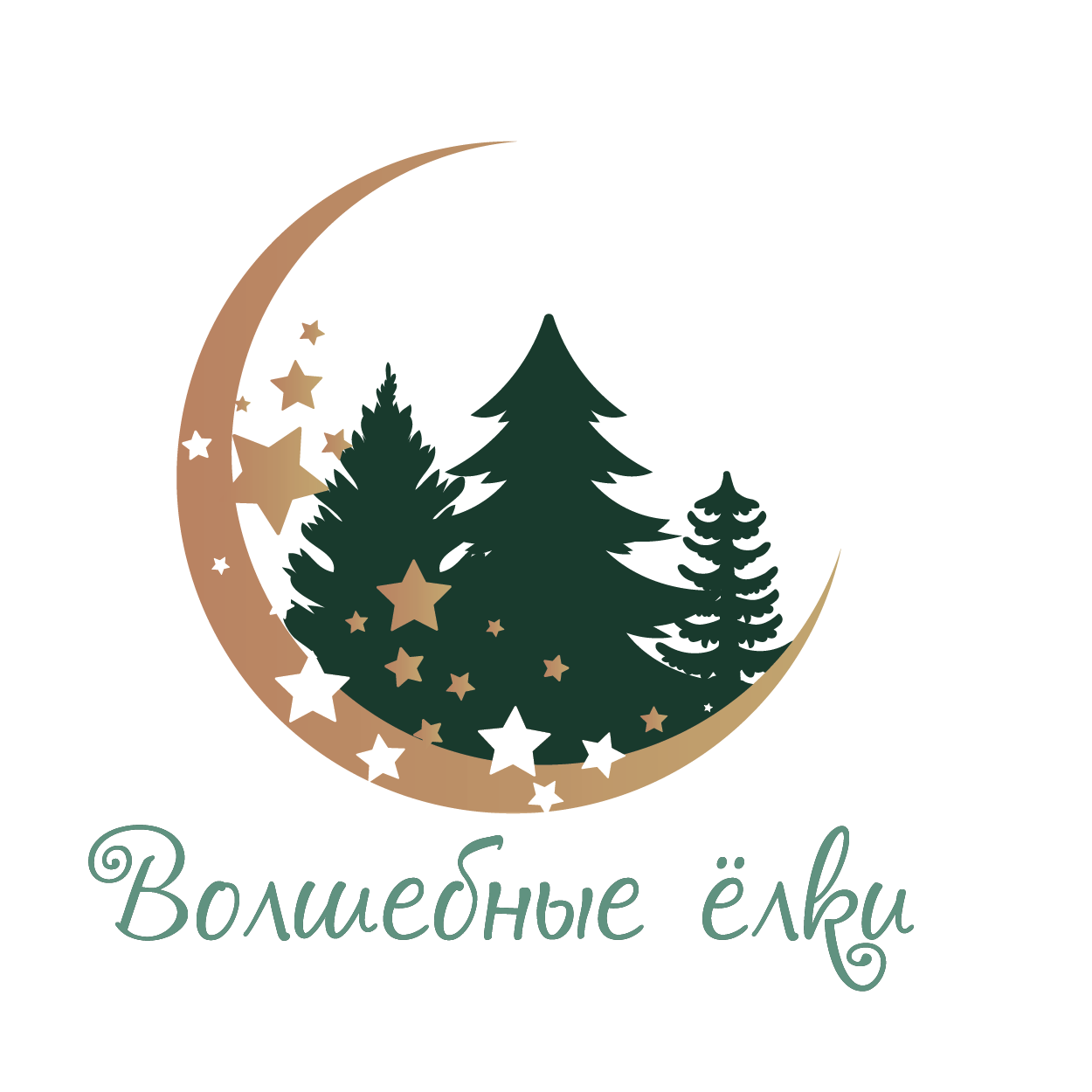 Новогодние искусственные ёлки купить в интернет магазине Волшебные ёлки