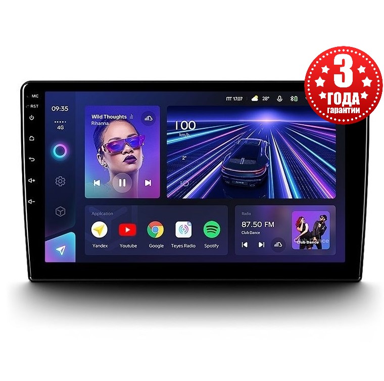 Teyes Pro - официальный интернет-магазин в России