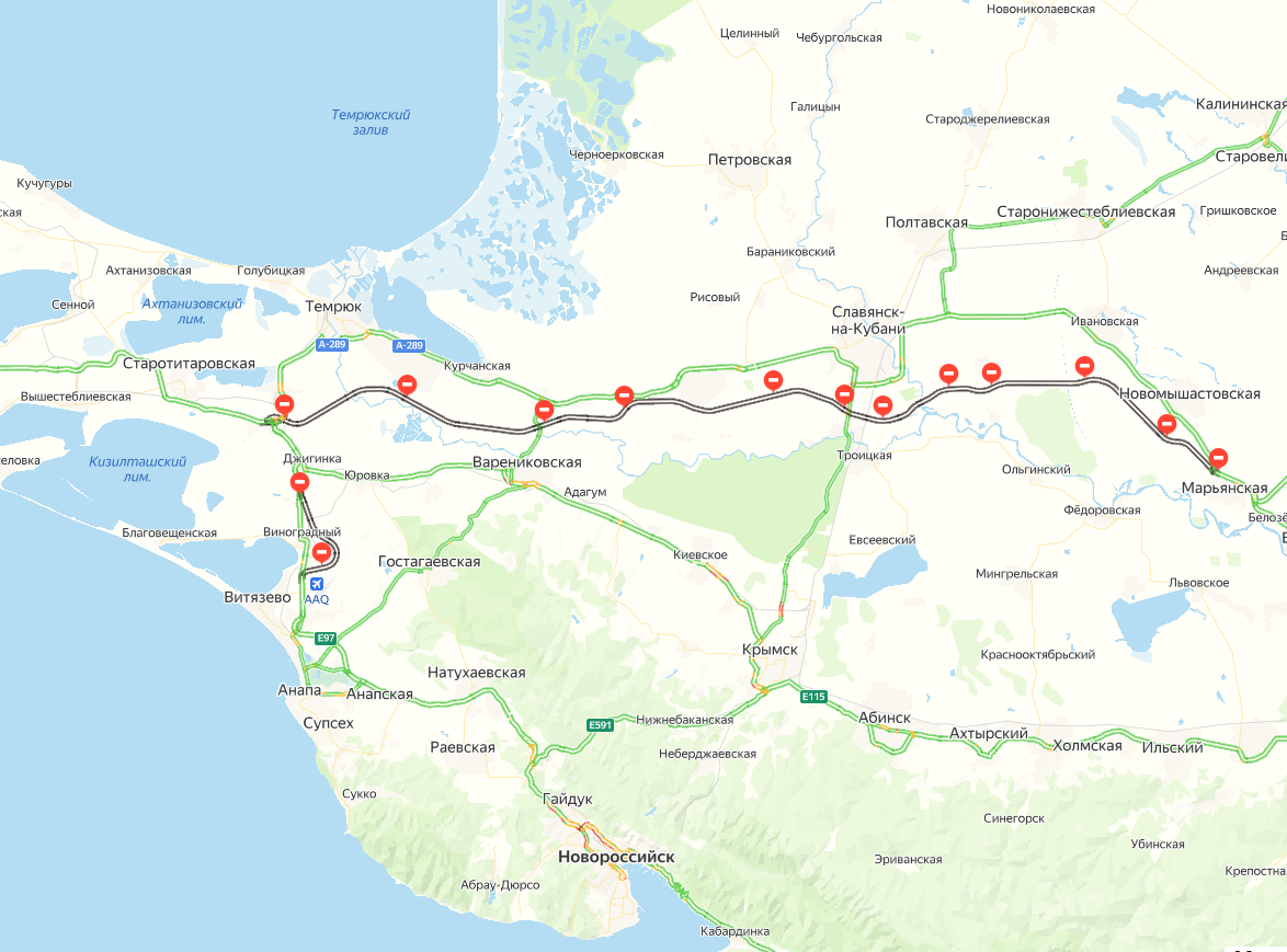 А-289: Новое направление от западного обхода Краснодара до А-290 - Страница 34 - Архив - Форум ...
