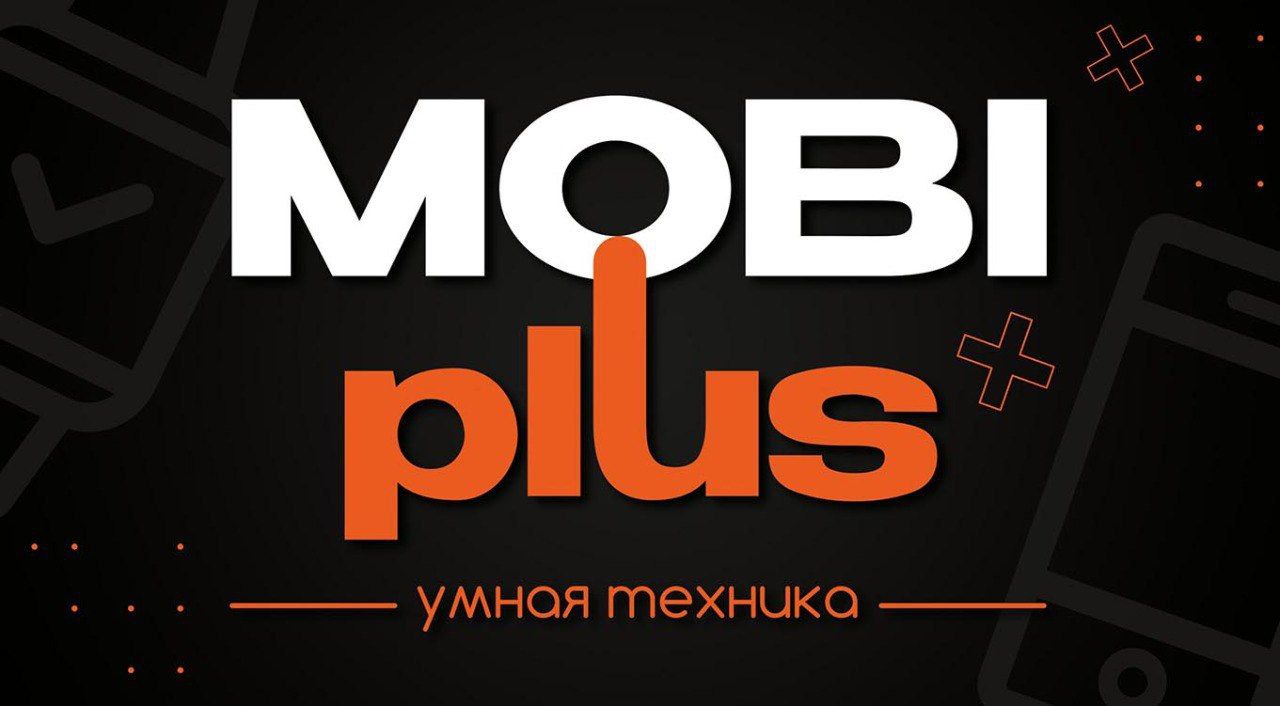 Моби Плюс