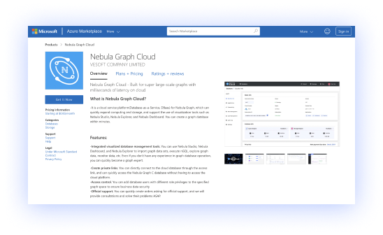 Купить NebulaGraph Cloud у мастер-дистрибьютора и импортера - ООО ...