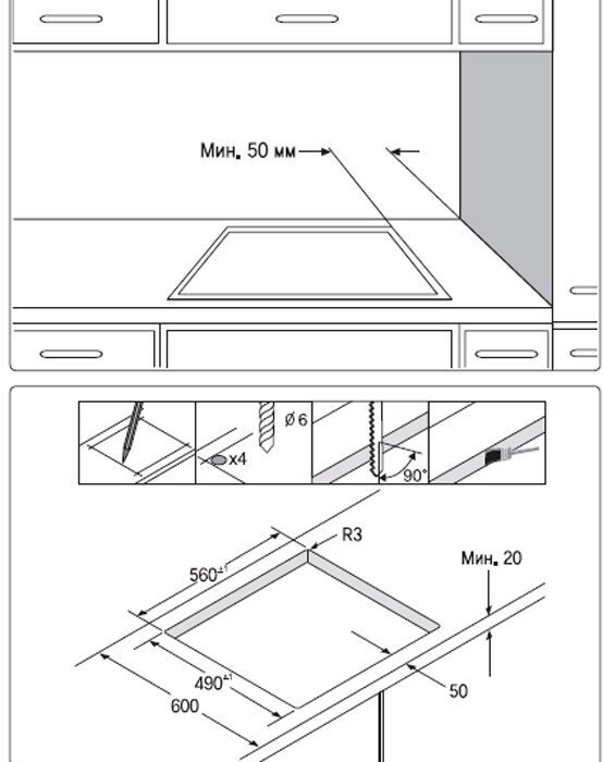 Электрическая варочная панель Samsung NZ64T3536DK/WT – купить по ...