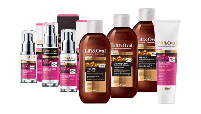 Lift&Oval 40+. Гиалурон+Биоретинол – купить в Израиле| Интернет-магазин белорусской косметики diEGO
