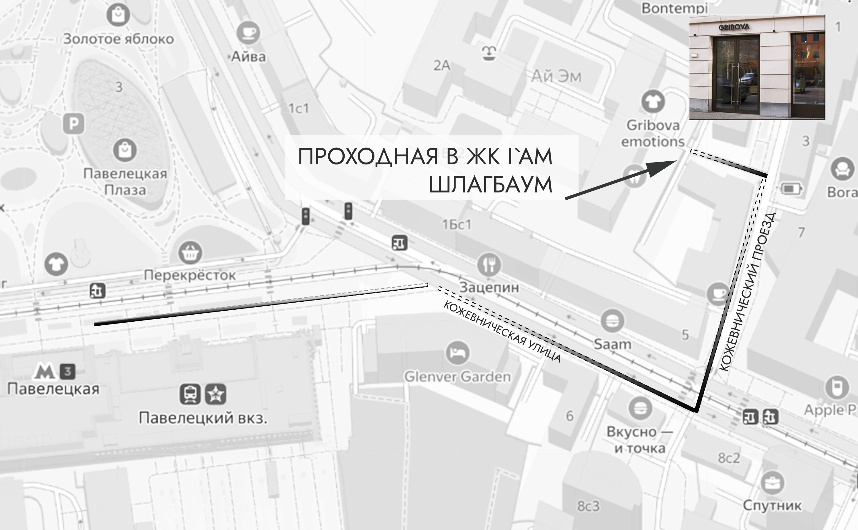Магазин авторской одежды