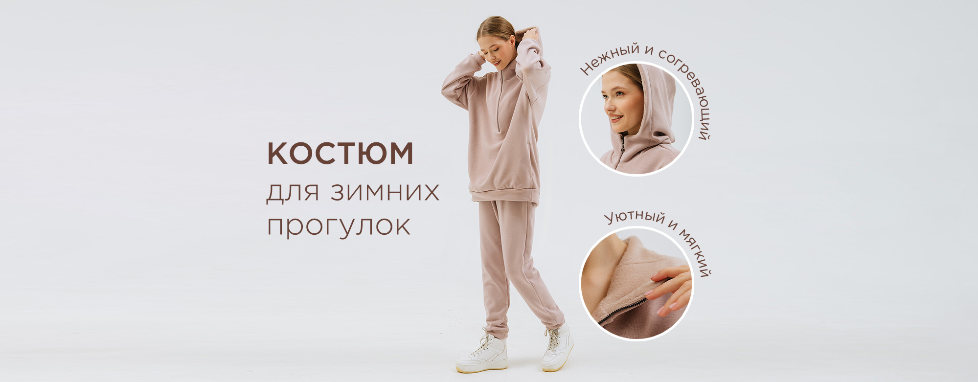 Интернет магазин одежды для кормящих и беременных BeMyMom