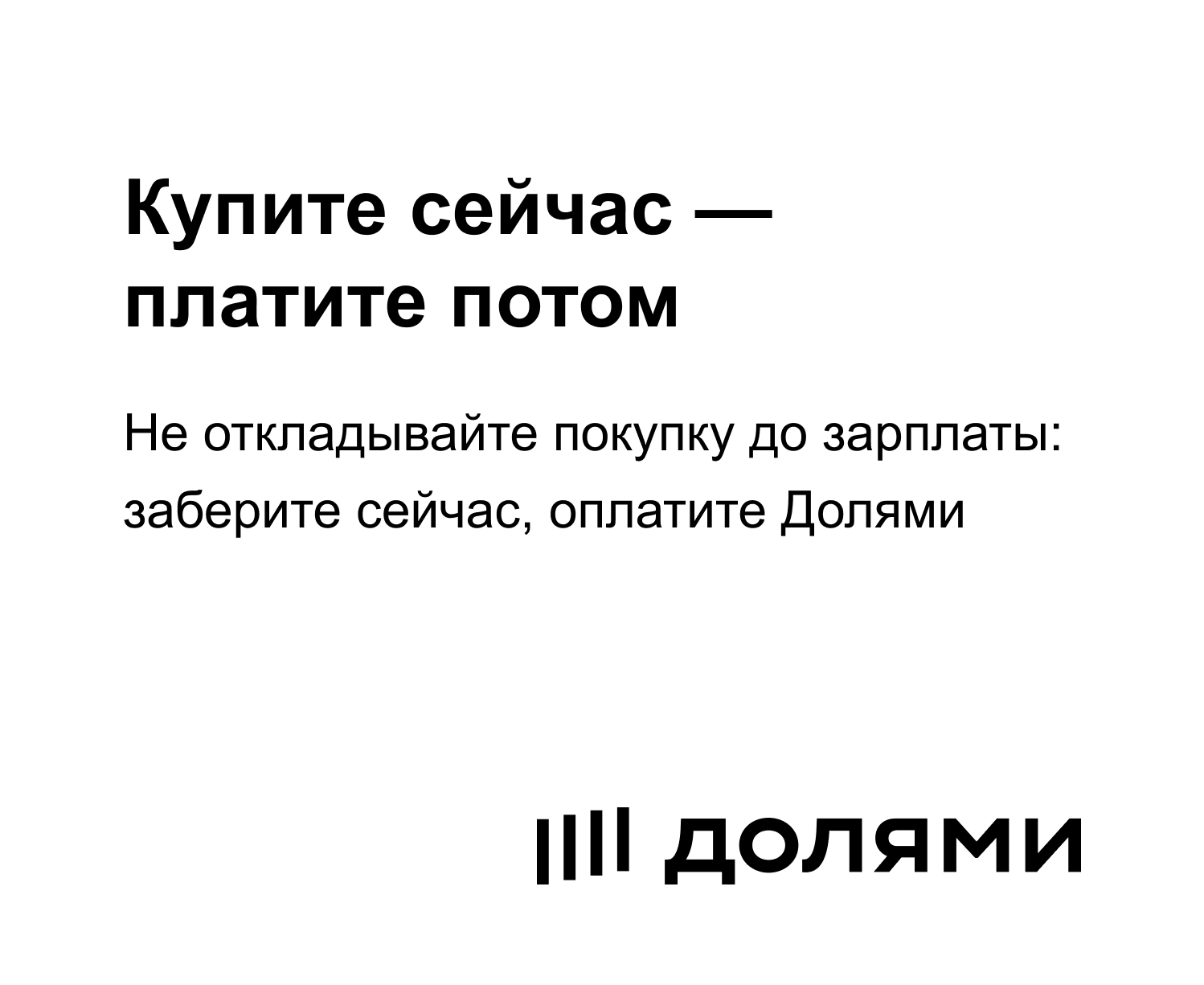 Интернет-магазин медицинской литературы Trauma-books.ru, каталог ...