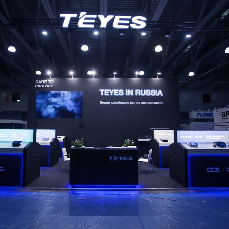 Новинки Teyes 2024 - CС4 Pro, СС4, СС4L
