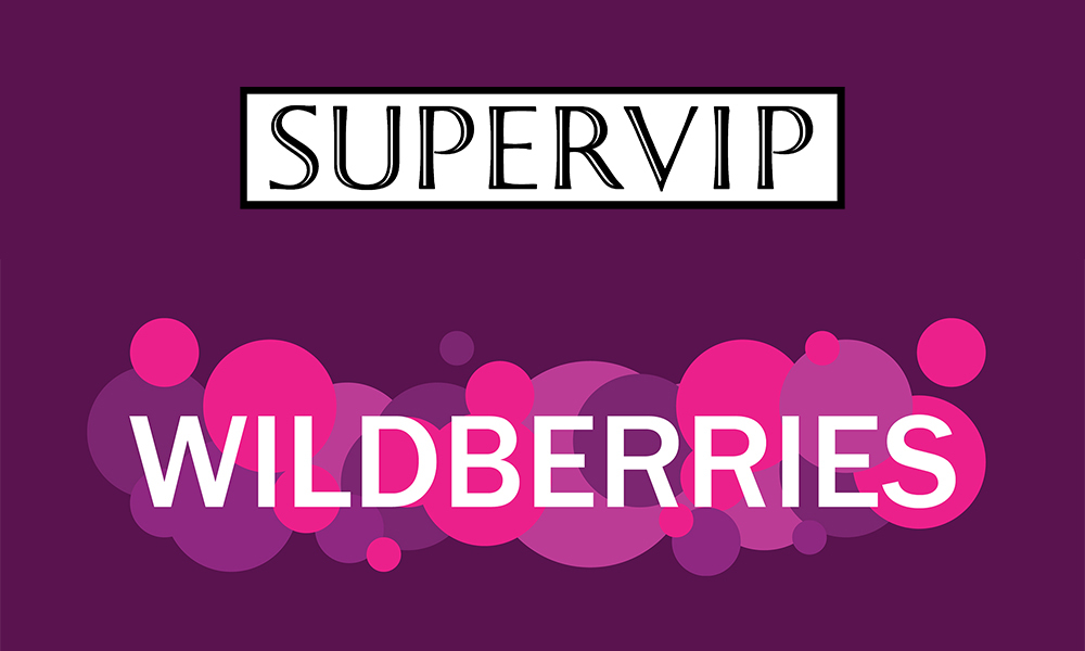 Коврики от SUPERVIP появились на Wildberries