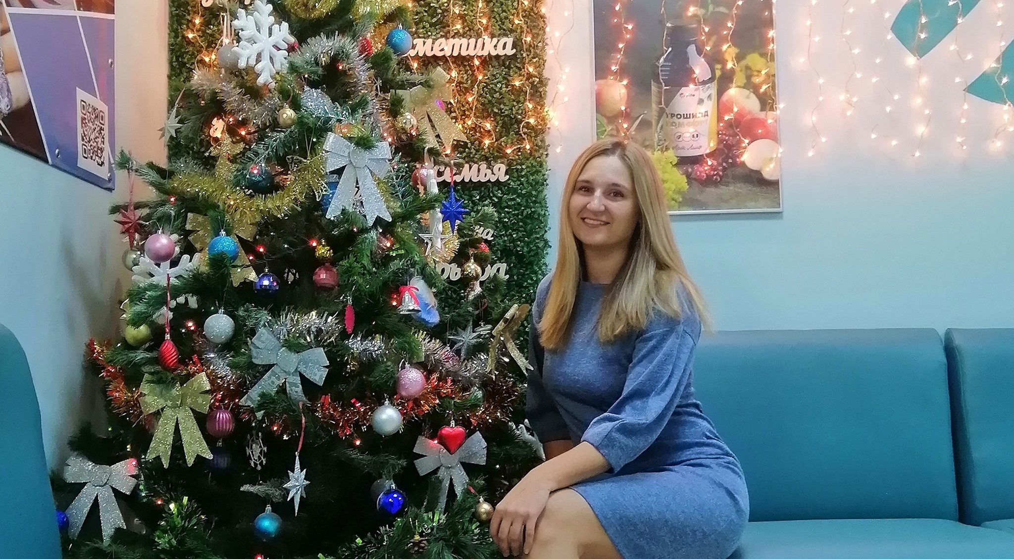 С РОЖДЕСТВОМ! Время чудес! — блог компании Арт Лайф