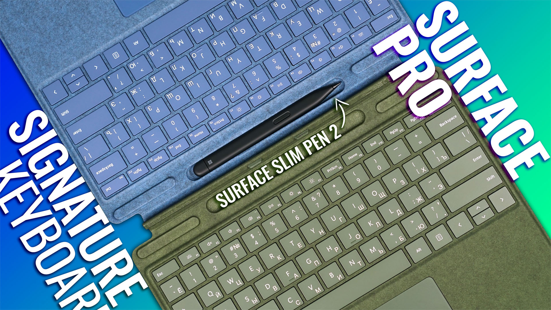 🎦 ЛУЧШАЯ клавиатура В МИРЕ ⌨ Обзор Surface Pro Signature Keyboard 👀