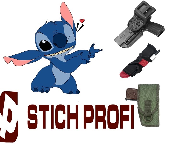Стич Profi приехал