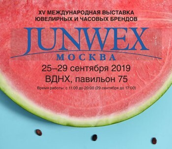 Посетите стенд SELENA на Junwex'19