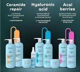 OLLIN ULTIMATE CARE - Новинка в уходе от OLLIN PROFESSIONAL