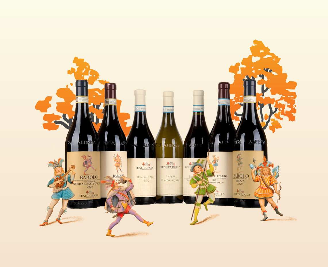 Долгожданная новинка нашего ассортимента – Tenuta Rocca!