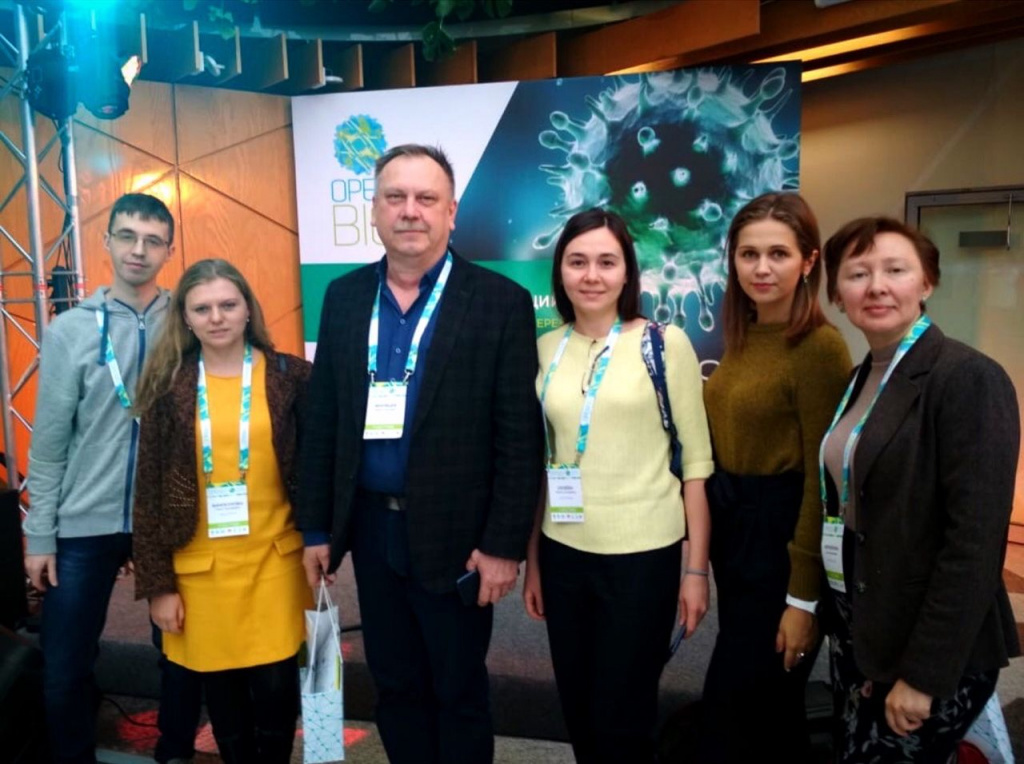Разработчики «Артлайф» приняли участие в форуме OpenBio — блог компании ...