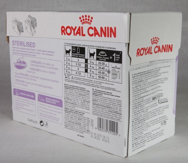 Royal Canin Sterilised для Стерилизованнных Кошек и Котов