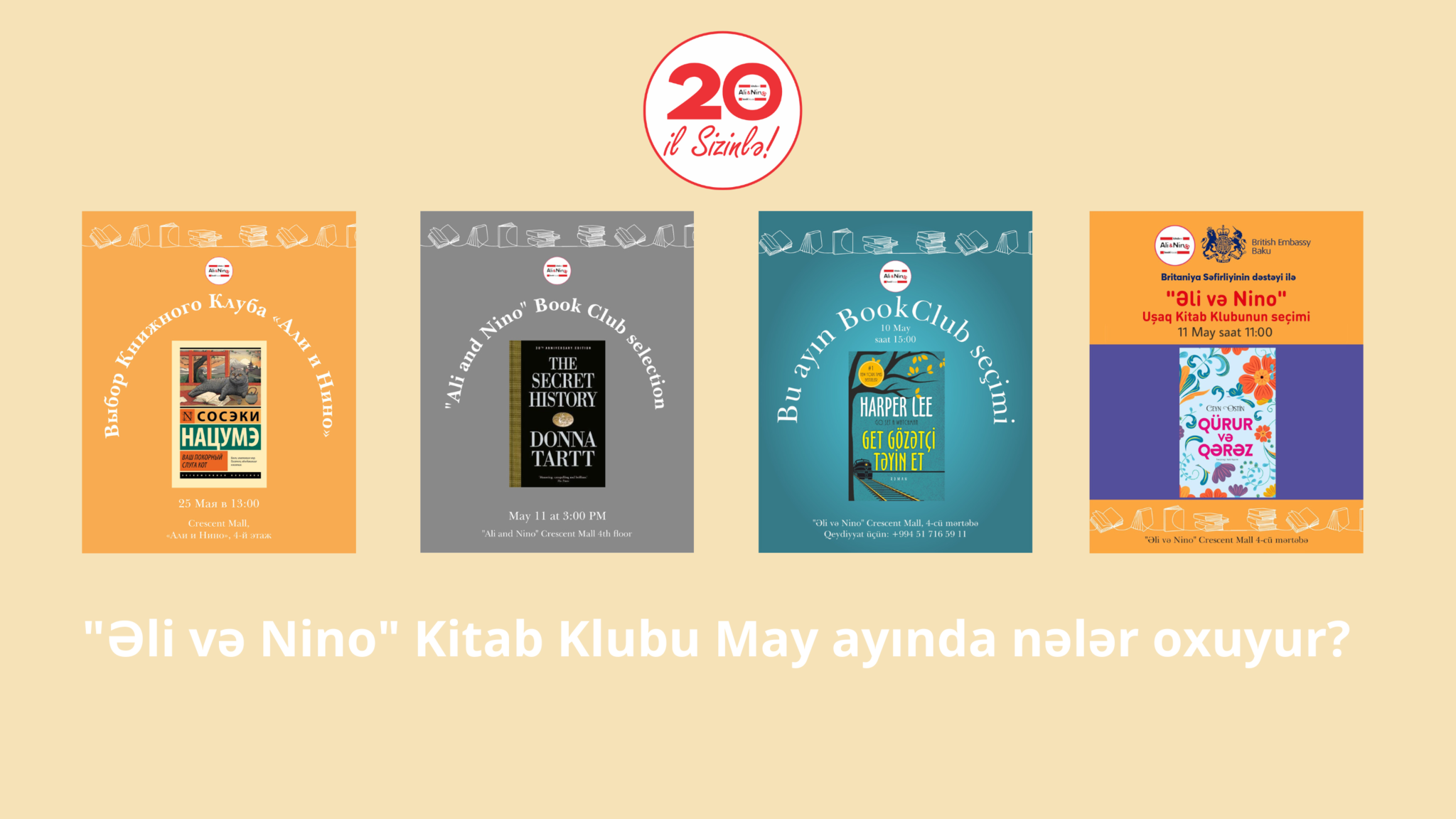 What is the "Ali and Nino" Book Club reading in May?