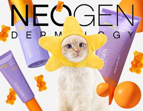 NEOGEN – как эффективно устранять недостатки | Блог Haru Beauty