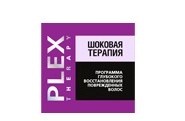 PLEX THERAPY – купить в интернет-магазине по лучшей цене