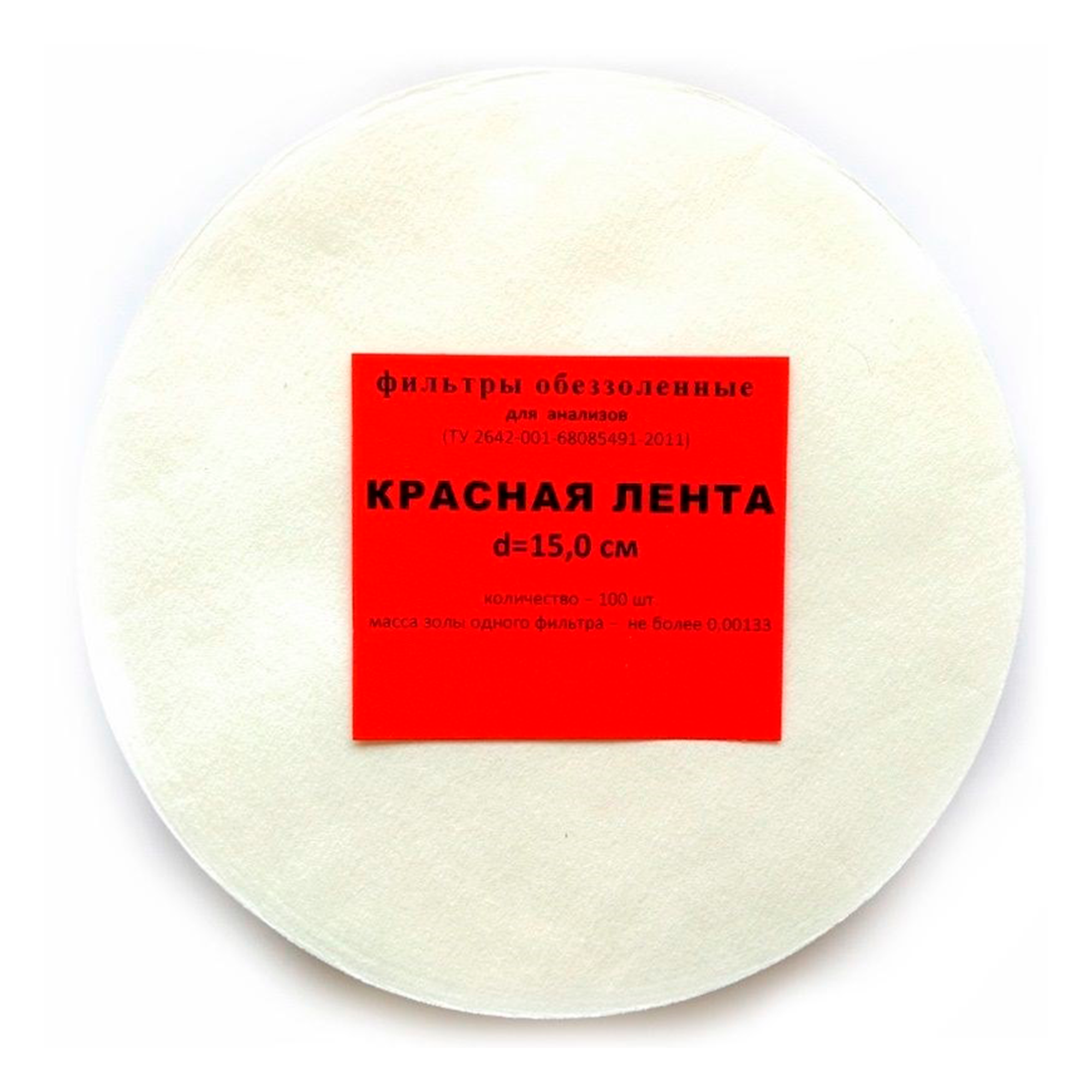 Купить фильтры для самогона и другого алкоголя с доставкой в магазине ...