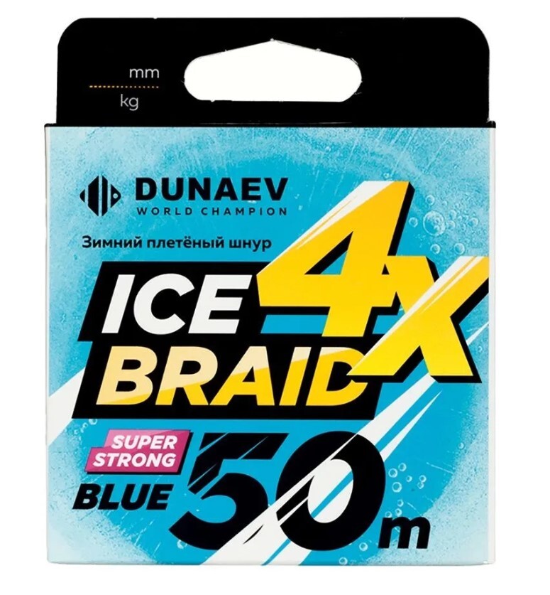 Купить шнуры DUNAEV ICE BRAID PE X4 в интернет-магазине dunaev-shop.ru