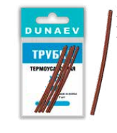 Термоусадочная трубка для рыбалки - купить в Dunaev-Shop с доставкой по России
