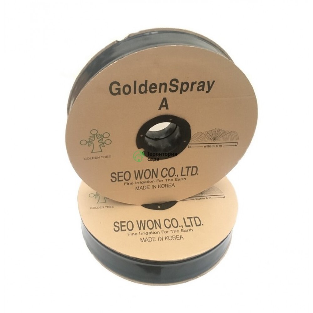 Купить ленту и фитинги Golden Spray для полива в Беларуси