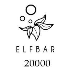 Купить одноразовую электронную сигарету ELF BAR 20000: одноразки ЭЛЬФ ...