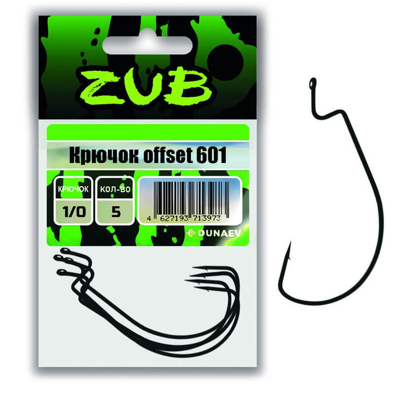 Крючки ZUB - Купить в интернет-магазине Dunaev-Shop.ru с доставкой по России