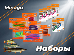 Рак JAGGER | Minoga.ru