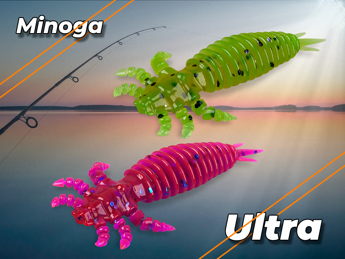 Личинка ULTRA | Minoga.ru