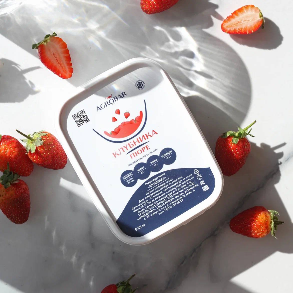 Пюре AGROBAR | Candy Store товары для кондитеров