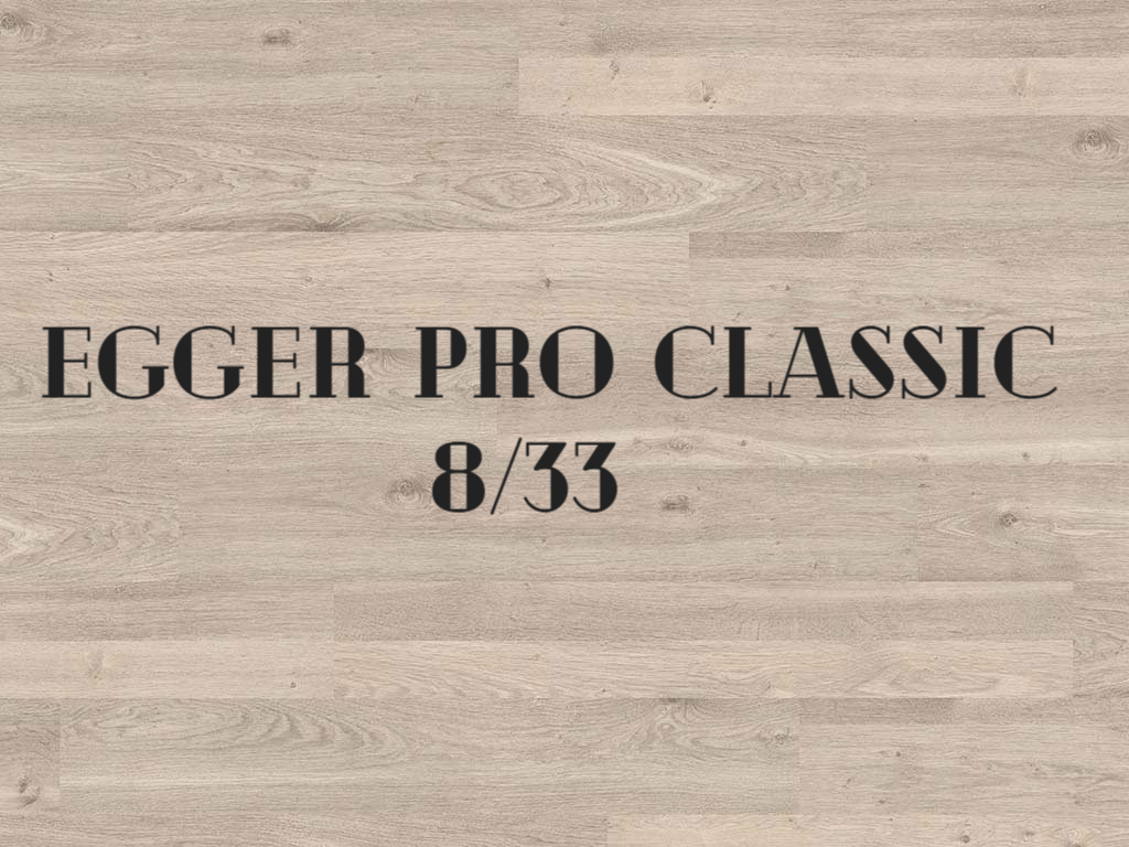 Ламинат Egger Pro Classic 8 33 с доставкой по городу.