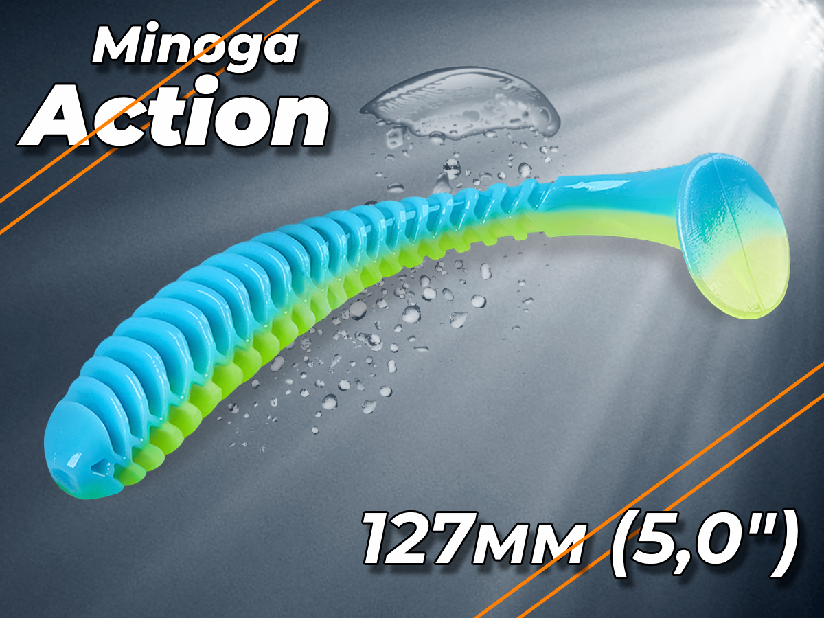 ACTION 127мм (5,0") | Minoga.ru