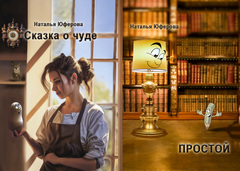 Купить деревянные заготовки оптом, заготовки из дерева