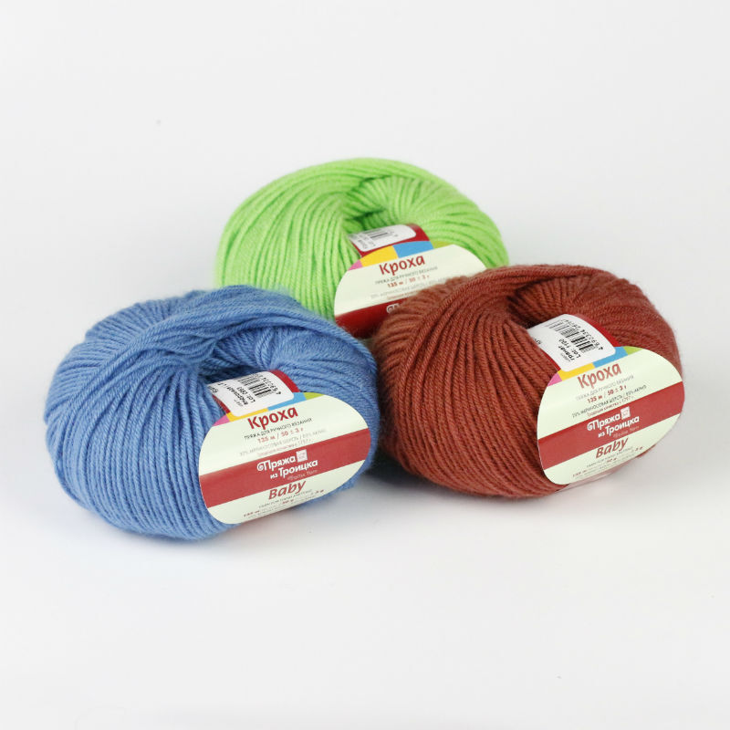 Купить пряжу Троицкая фабрика Кроха по низкой цене | Интернет-магазин ...