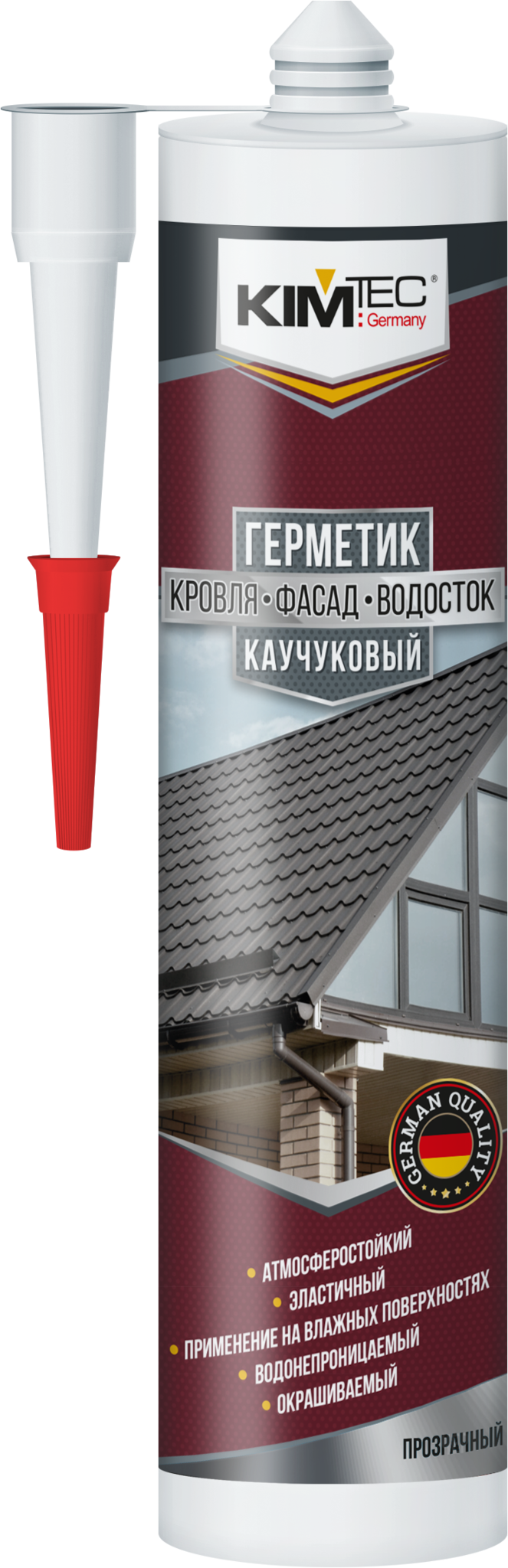 1. Краски ВД для потолков | СТРОЙКОЛОР