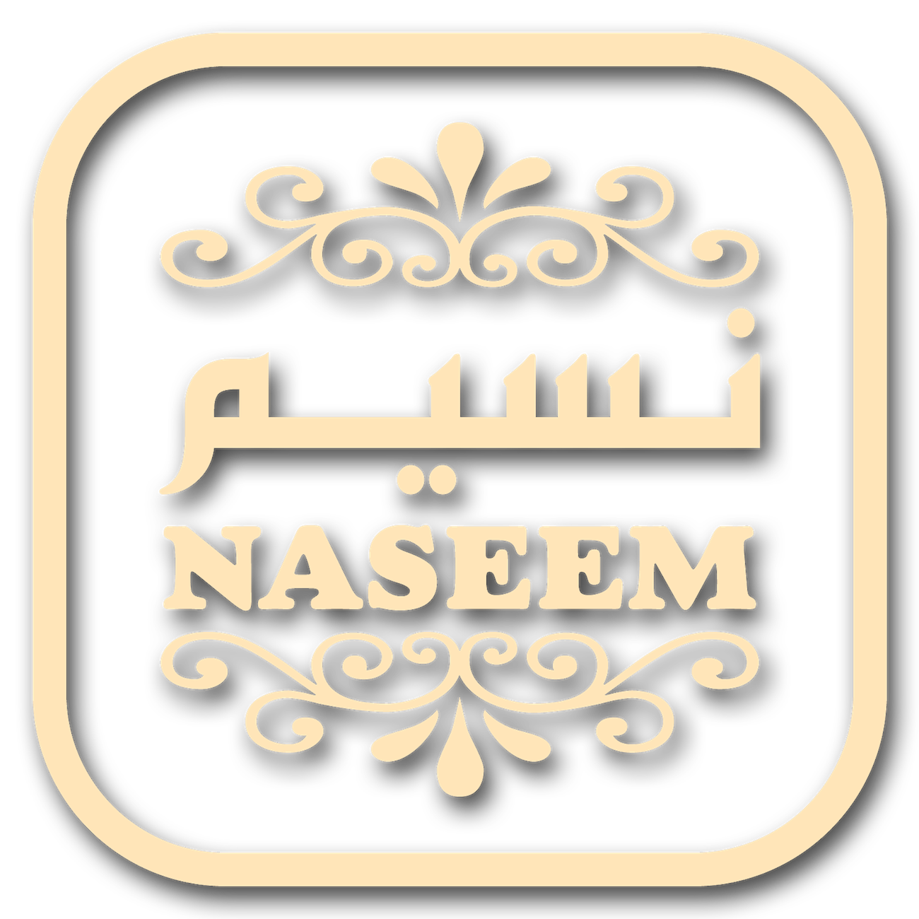 NASEEM PERFUMES