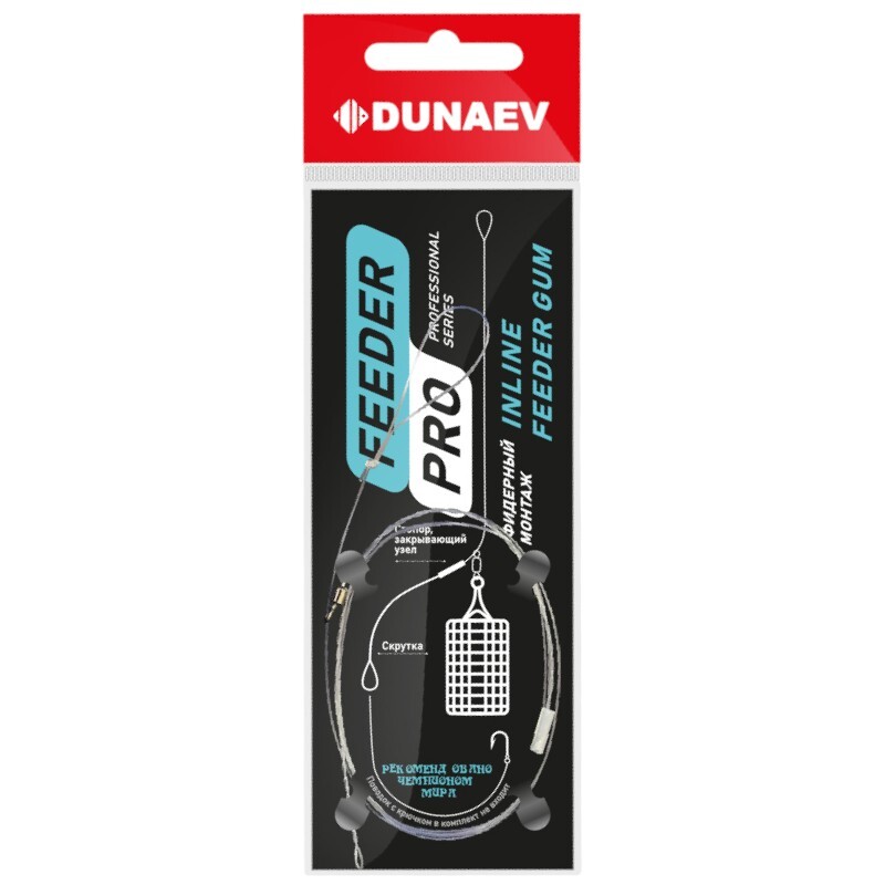 Купить монтажи в интернет-магазине Dunaev-Shop.ru – приманки и товары для рыбалки с доставкой по ...