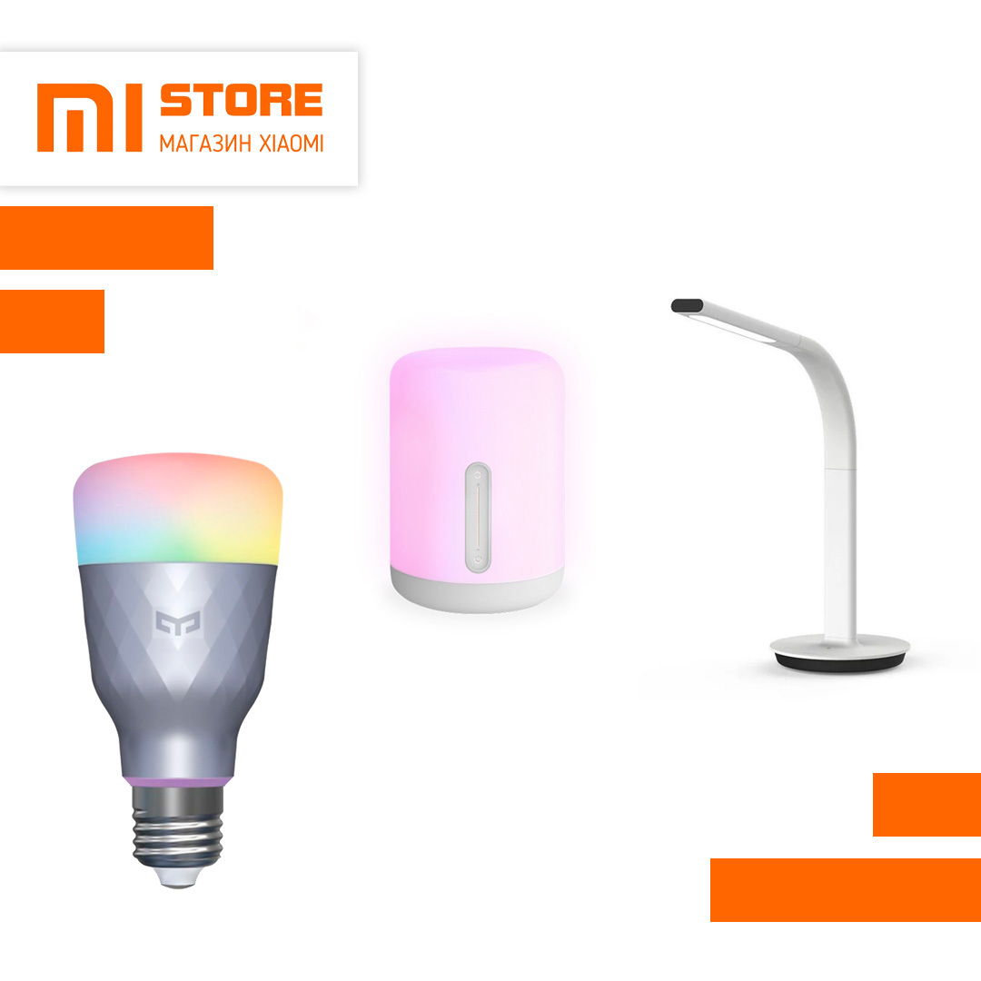 Настольные лампы и ночники – купить по лучшей цене | Магазин Xiaomi Анапа