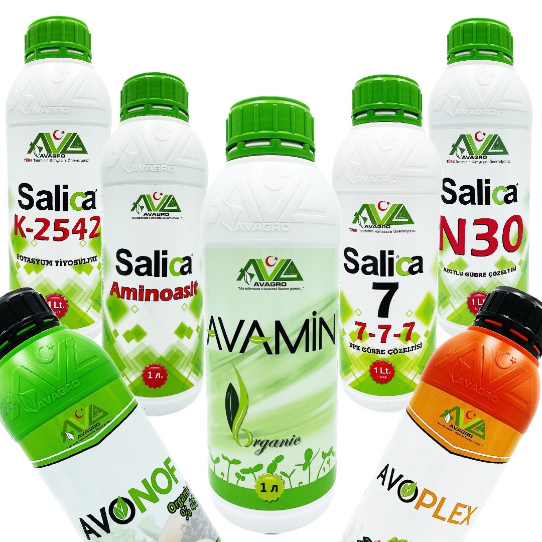 Удобрения Avagro - официальный дистрибьютор!