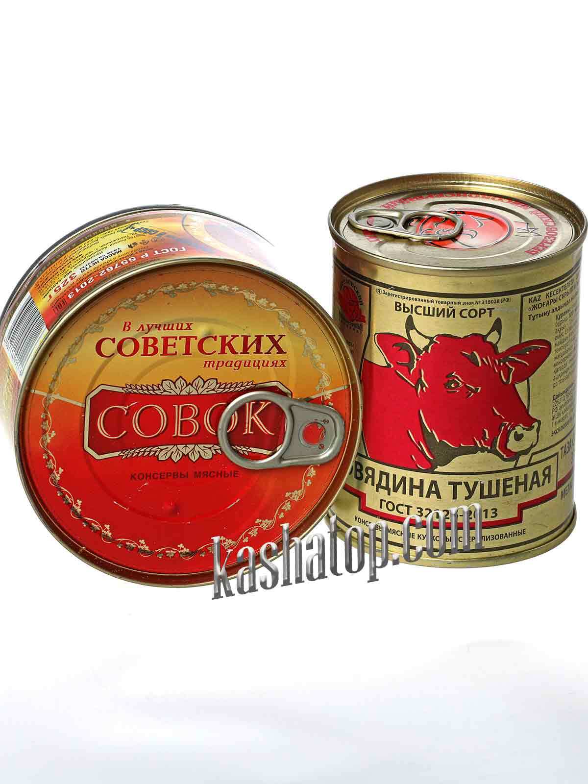 Мясные консервы для туристов - тушенка в банках и реторт пакетах