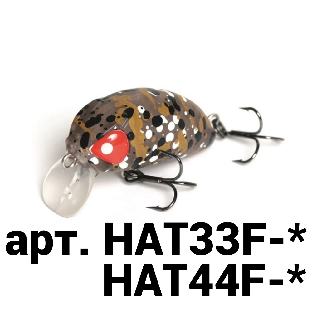 Lucky John Haira Tiny Shallow Pilot 33F, 44F – купить по лучшей цене в ...