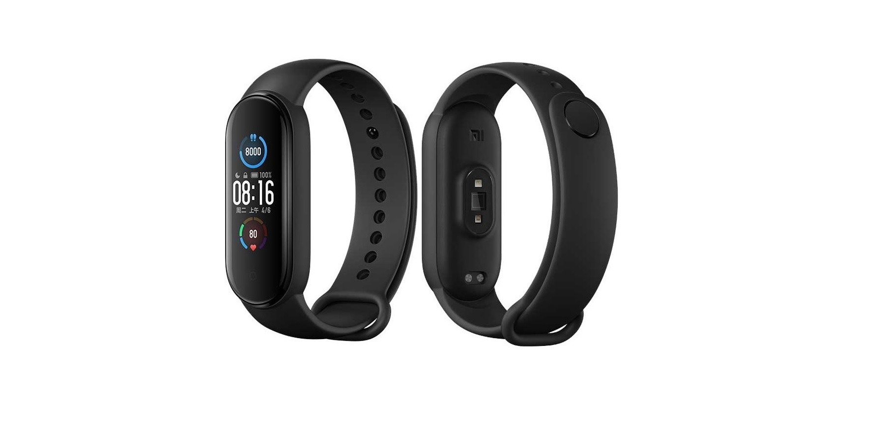 Xiaomi Mi Band – купить по лучшей цене | Интернет-магазин UPSTORE24