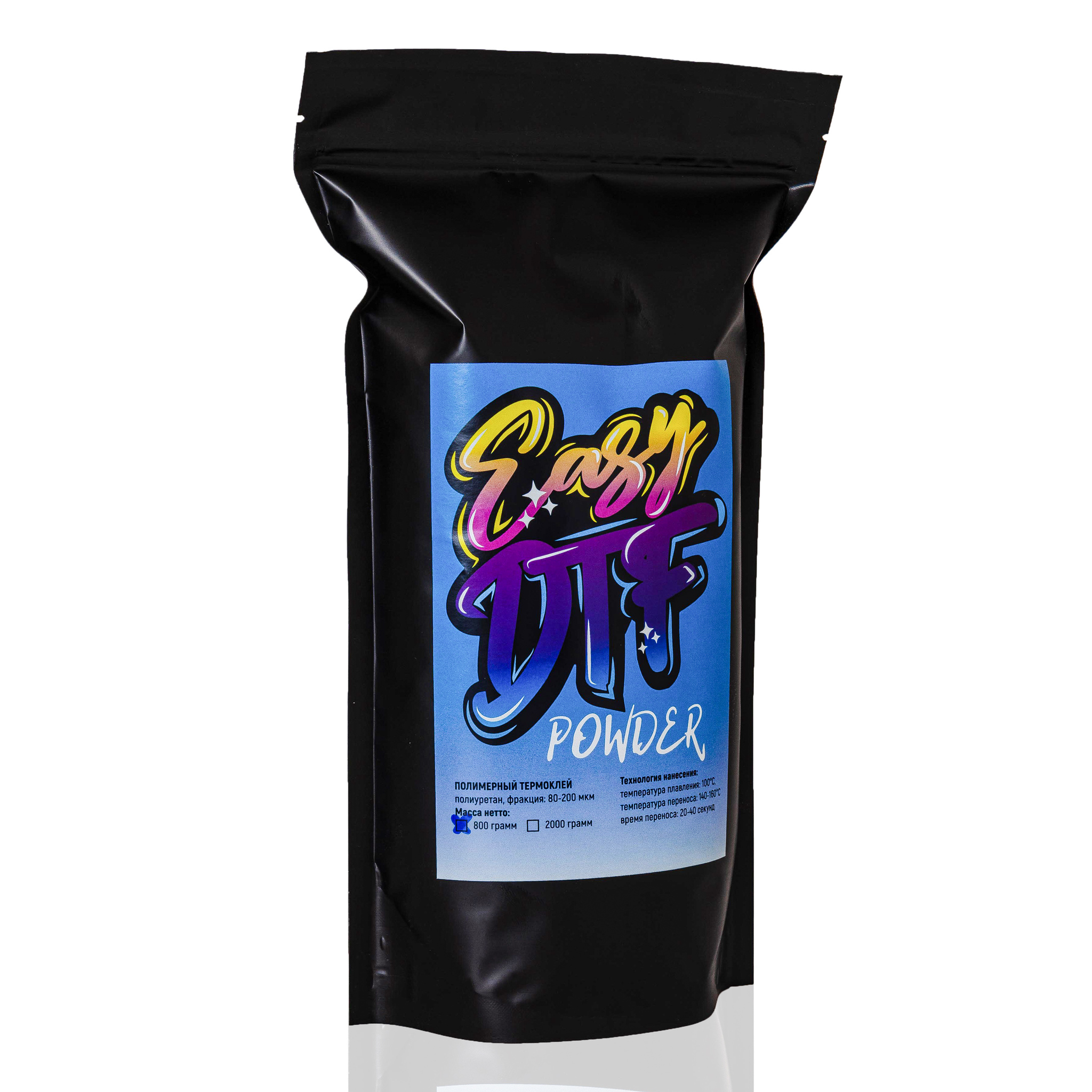 Easy DTF | Компания Альфатип