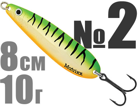 Blue Fox Matrixx Spoon №2 – купить по лучшей цене в официальном ...